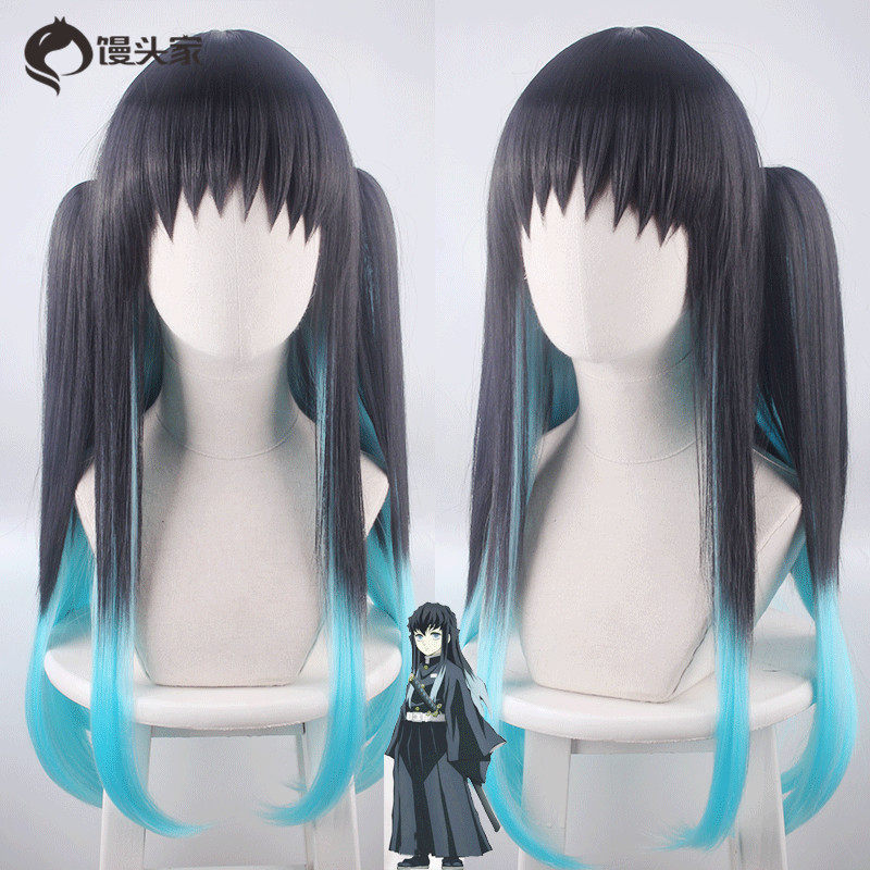 Demon Slayer : Kimetsu no Yaiba Muichiro Tokito Cosplay wigs #821644 ...