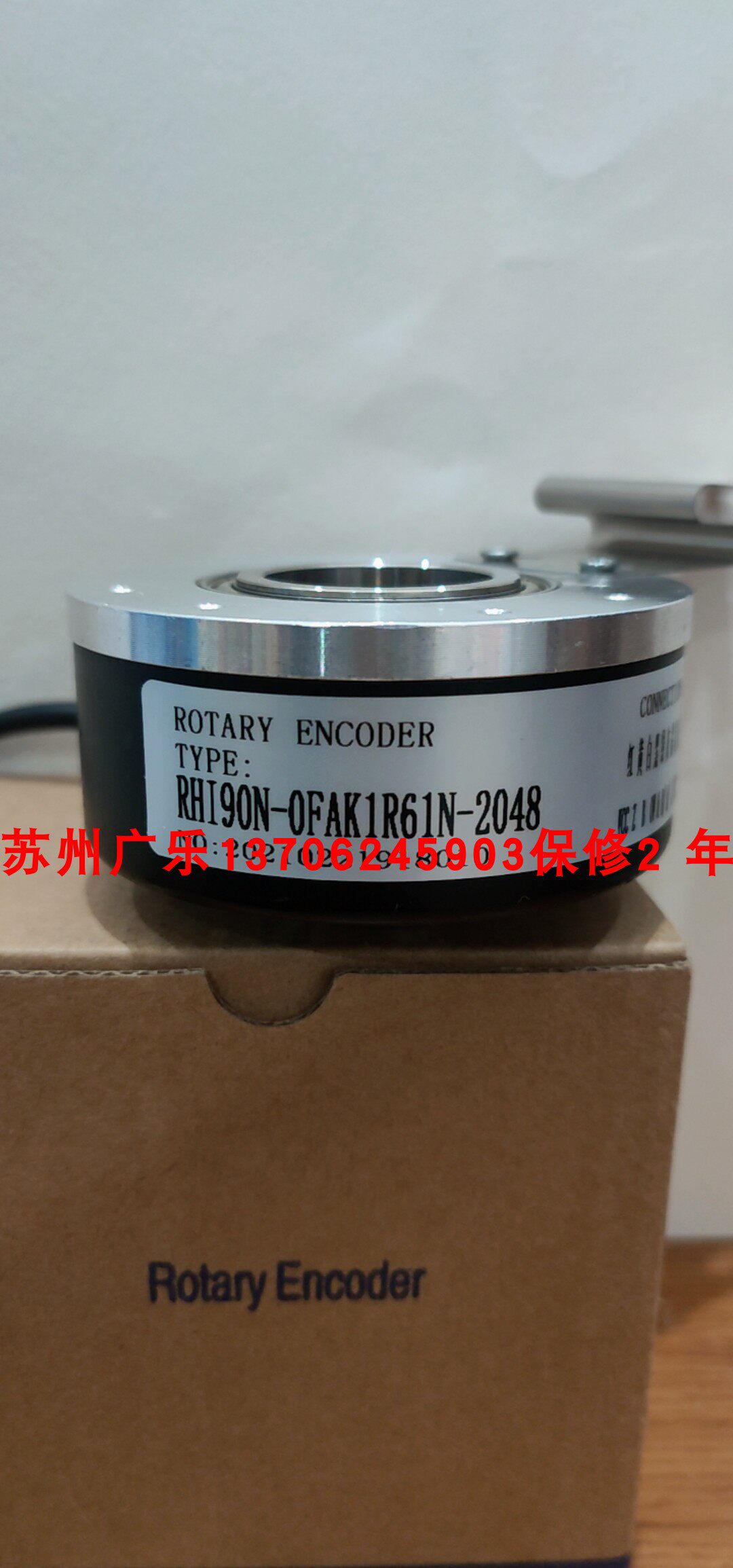 RHI90N-0IAK1R6XN-01024 0NAK1R61N D80H2036BMG24C编码器-Taobao