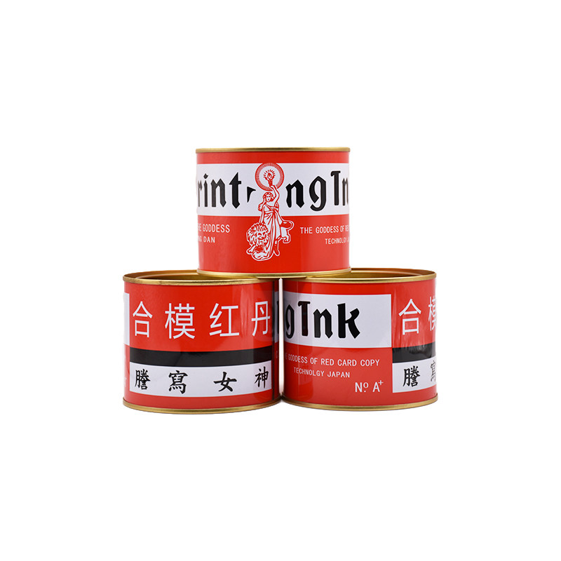 [USD 8.05] Goddess Red Dan Template Hymodulant Red Dan Oil Moulder ...