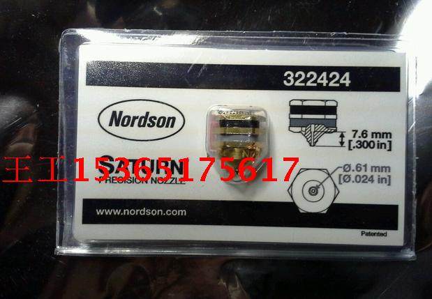 [USD 121.79] Nordson Hot Melter 322114 Nozzle 322414 Nozzle 322014 USA ...