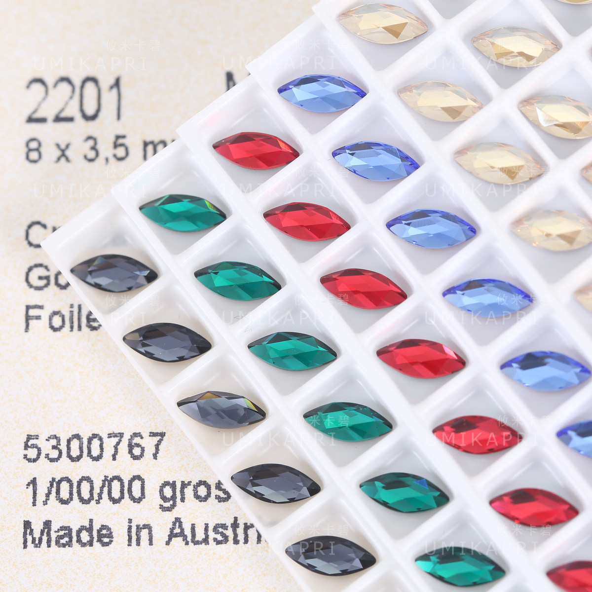 Shijia huazizi 2201 emerald nail art rhinestones: let your fingertips ...