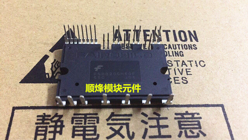 New original FSBS15CH60 FSBB20CH60F FSBB30CH60F FSBB30CH60C