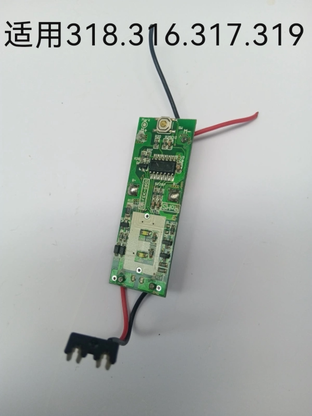 💥 Solving problems with the philips fs316-319 series ⚡ Feike-specific ...