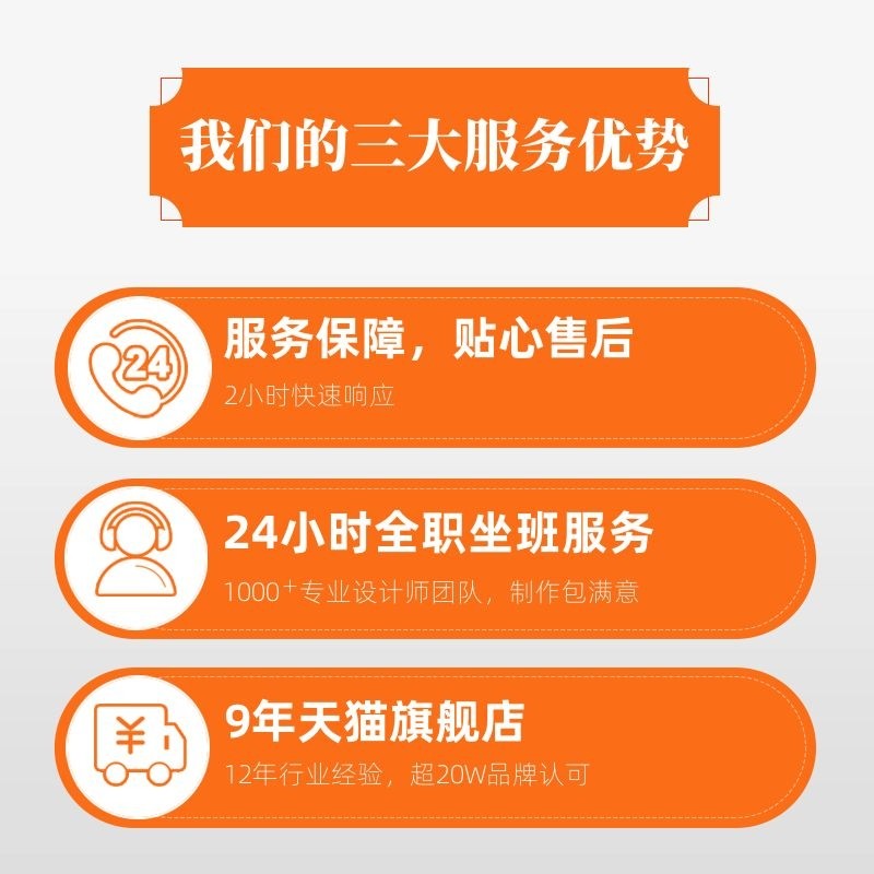 MG动画制作+高端Flash设计+3D宣传片：创意视频制作全攻略！-短视频制作-淘宝好物网