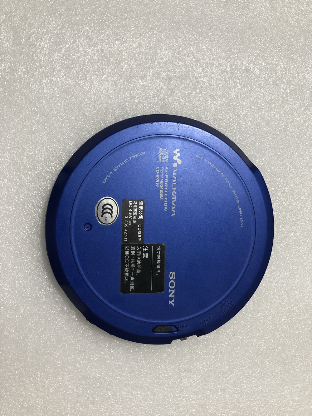 别再纠结买什么耳机了！Sony索尼CD机D-EJ985才是解药，宝藏玩家必入！💥-CD-淘宝好物网