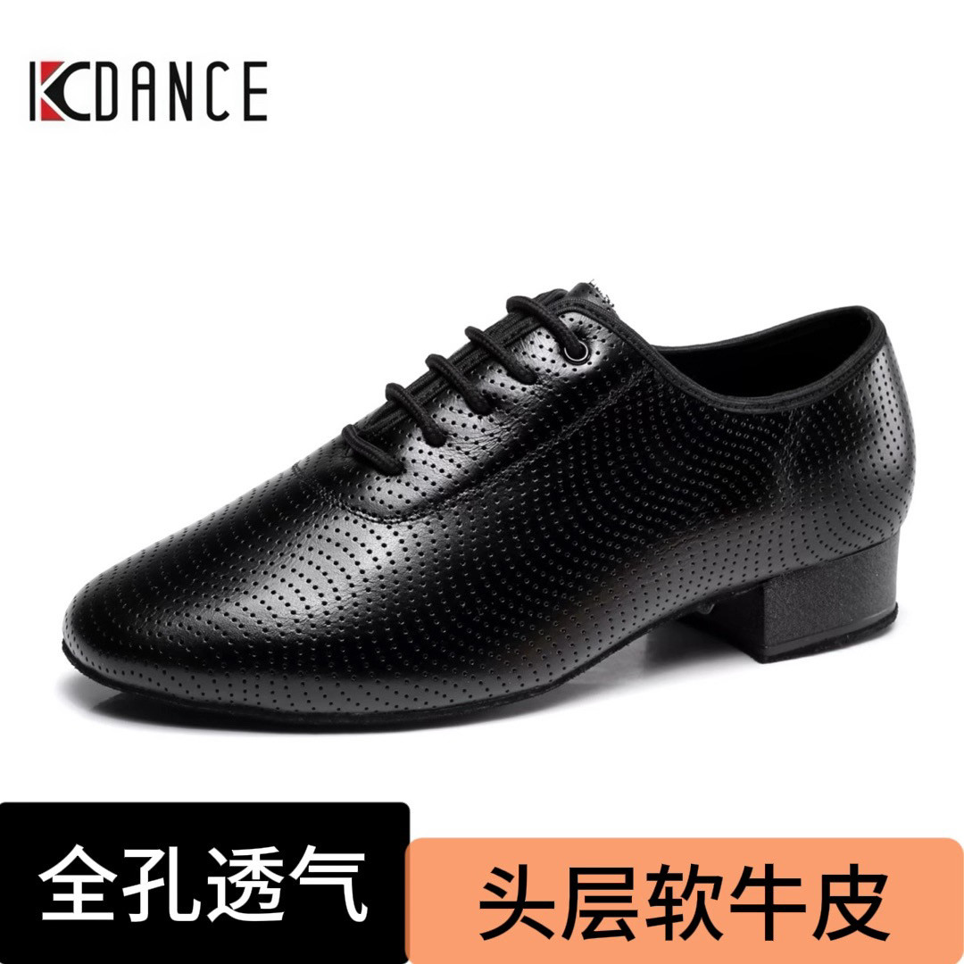 A must-buy for 25 years! kc new arrival ballroom dance shoes are made ...