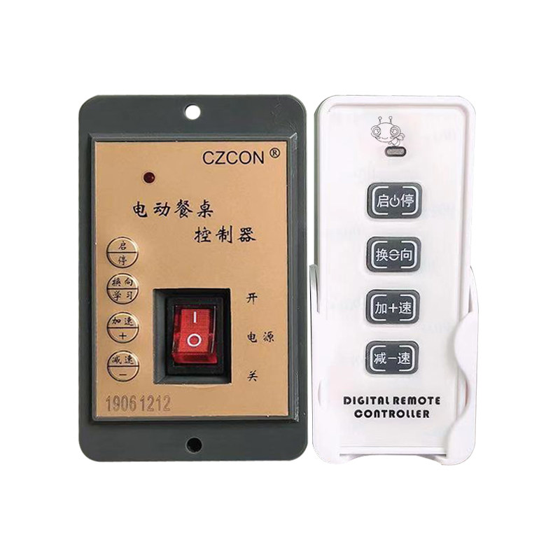 [USD 14.24] Dining Table Controller CZ3100 Electric Dining Table ...