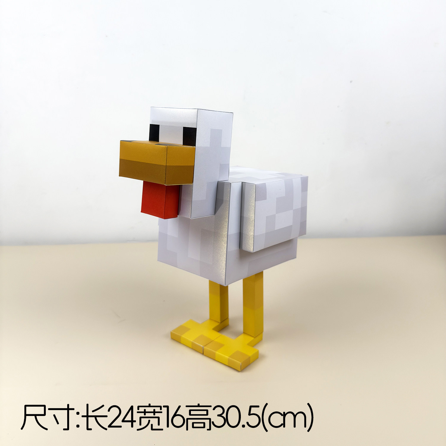 "super cute 30.5cm tall ""minecraft"" chicken paper model, diy handmade ...