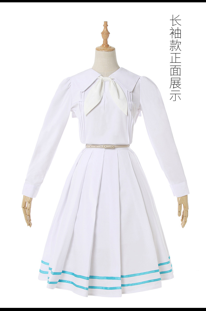 Beastars Legoshi Cosplay costumes #810414 | Bhiner