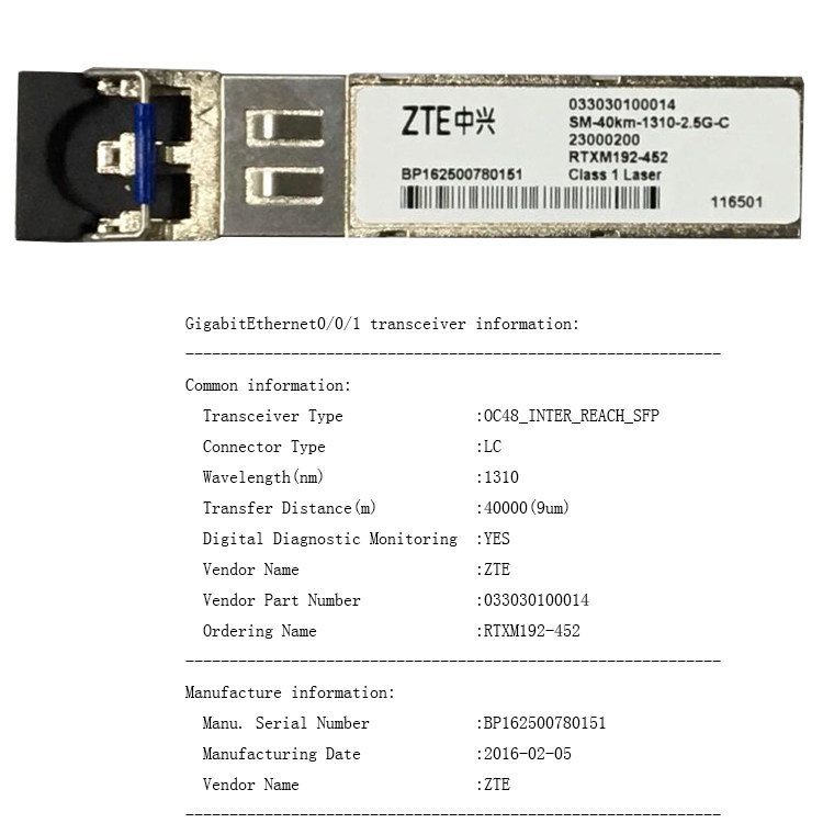 ZTE 2.5g 2.488g 2km 15KM 40KM 80KM gigabit single-mode optical transceiver