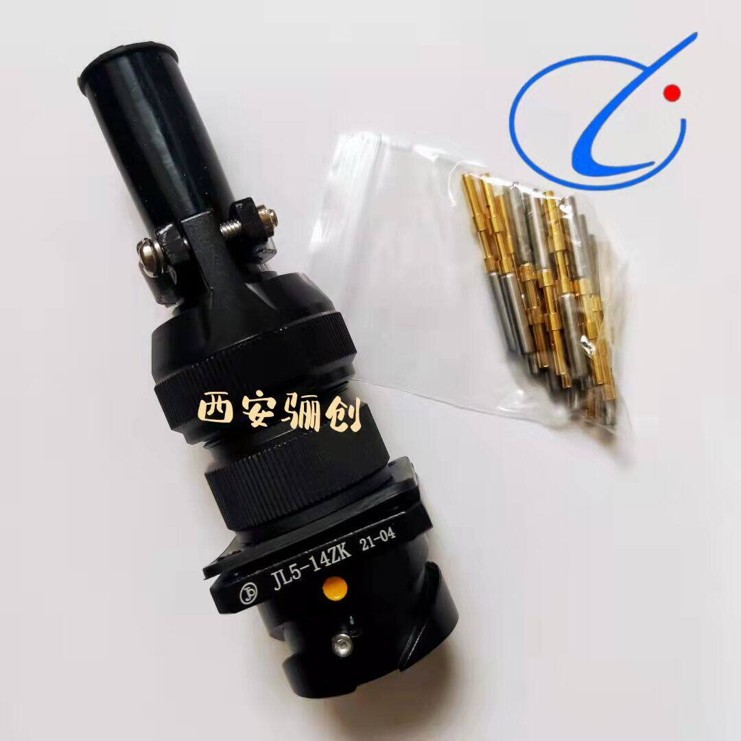 LIXITRON JL5 Locomotive Connector JL5-14TJ JL5-14ZK JL5-14TK JL5-14ZJ