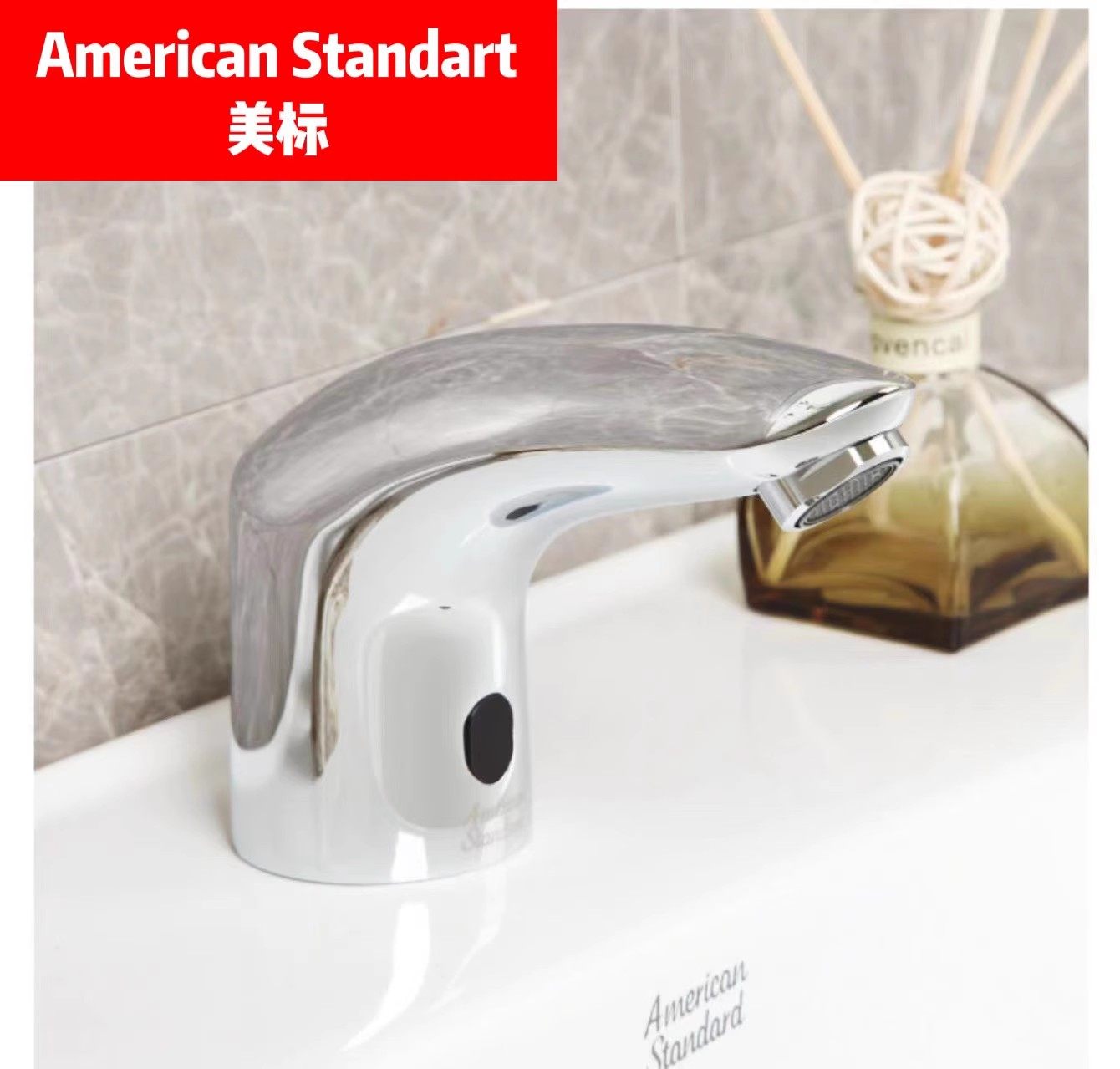 美标卫浴FFAS-8805/8601红外感应水龙头，到底值不值得入手？-感应龙头-淘宝百科网