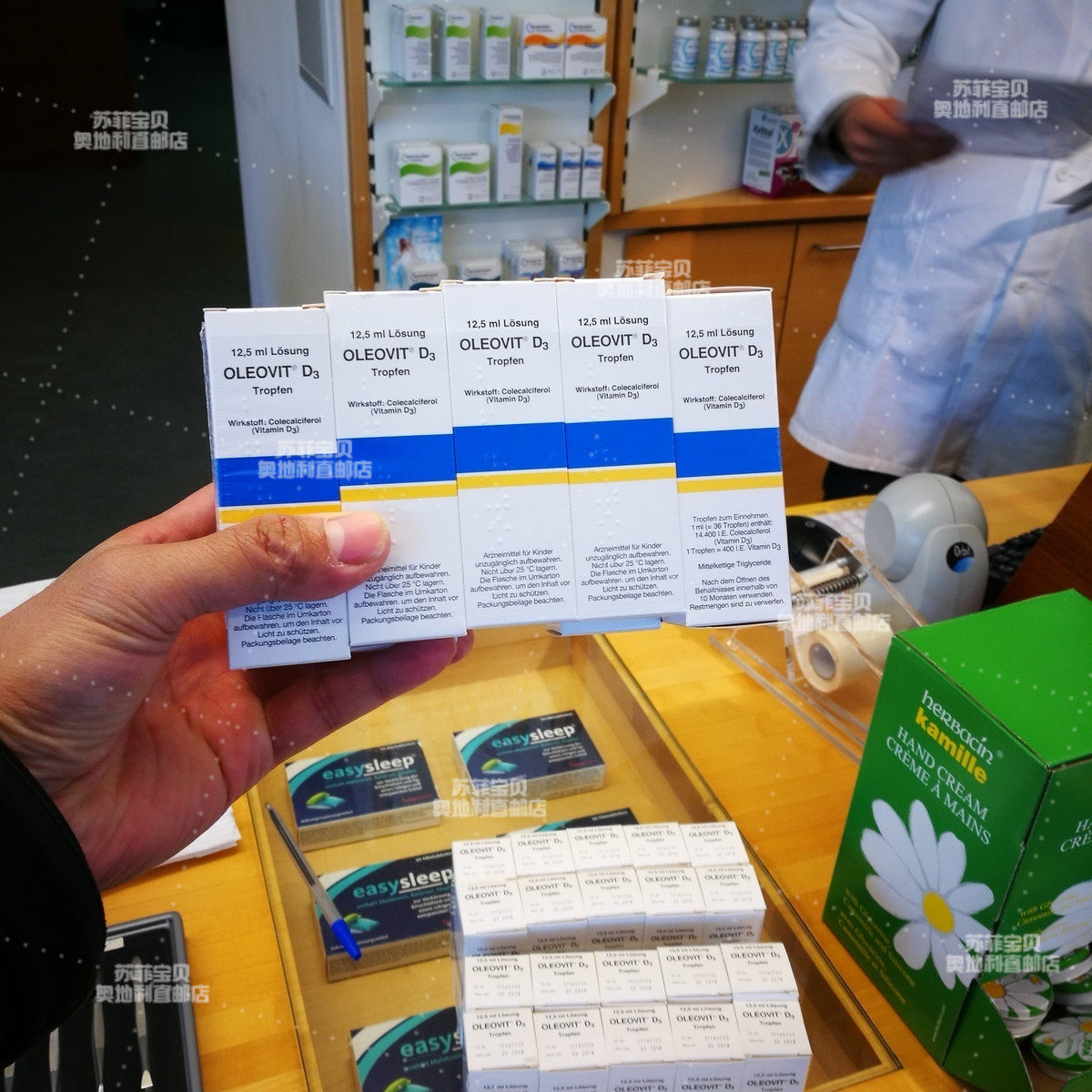 Direct Mail Austria Direct Mail] Oleovit vitamin D3 baby baby promotes ...