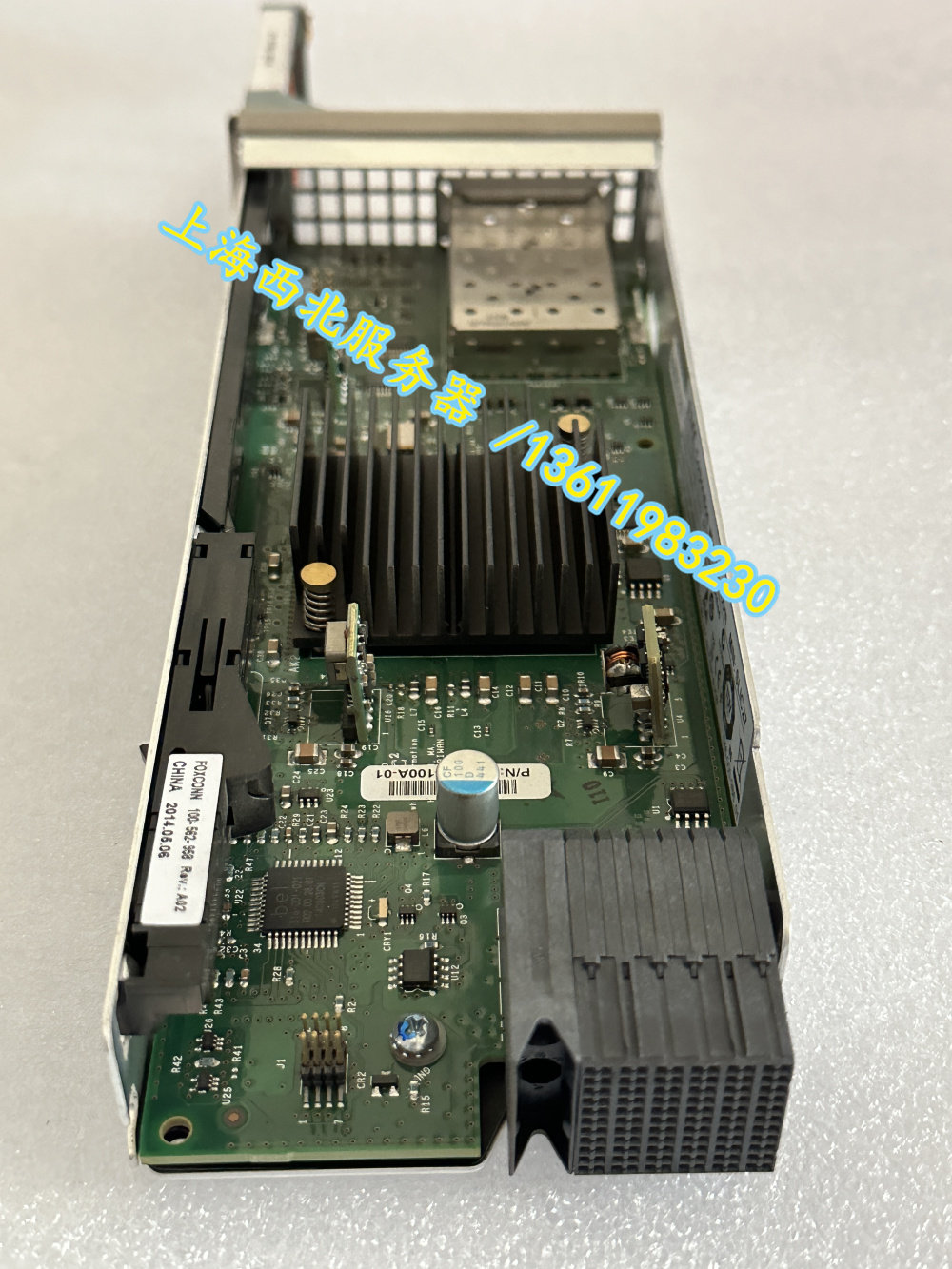别被忽悠了！EMC DD2500的8G FC模块，才是企业备份的真·老炮儿_模块接口卡_淘宝数码网