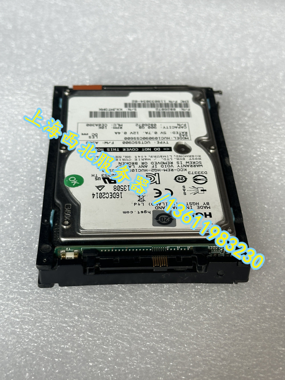 EMC 900GB 10K SAS硬盘：企业级存储神器！性能爆表+稳定如山！-硬盘抽取盒-淘宝好物网