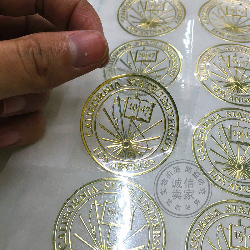 [USD 4.22] Metal Label Printing Custom Metal Label Self-adhesive Metal ...