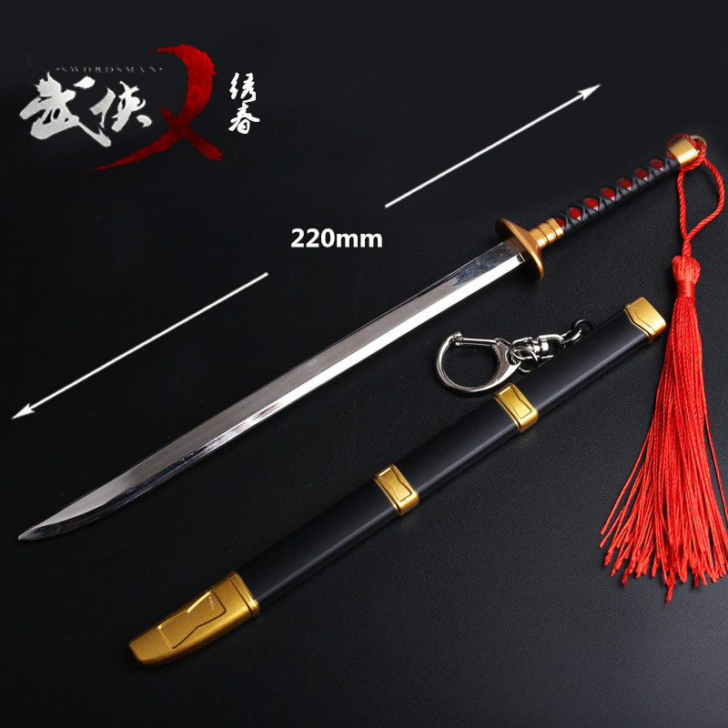 [USD 9.88] 1 6 ancient weapons weapon model Han sword as yi sword Yue ...