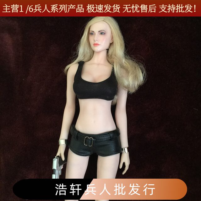 Spot 1:6 female soldier hotstuff ph UD LD JO imitation leather long coat leather shorts ...