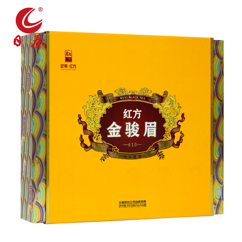Rishun wuyishan jinjunmei black tea red square [jinjunmei 610]: the ...