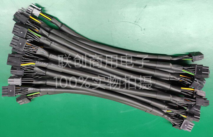 莫仕正品molex雙頭430250800Micro-Fit 3.0mm 8Pin線束8C*0.5平方