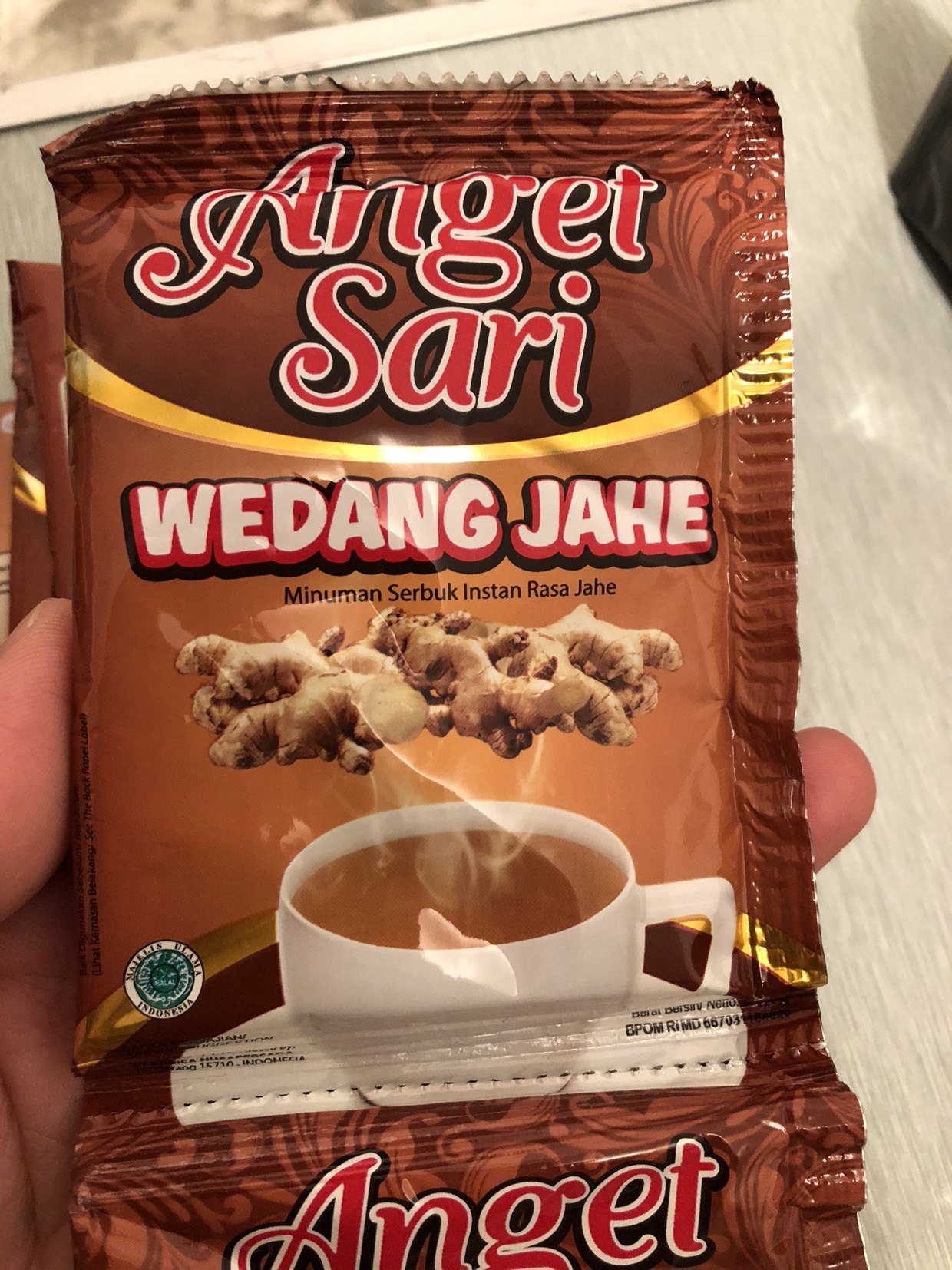 印尼姜汁Anget Sari WEDANG JAHE：一杯温暖的冬日良药-线下代购-淘宝好物网