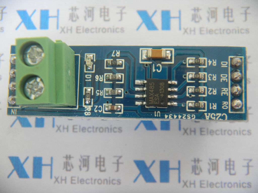 单片机通信神器！MAX485模块到底有多香？揭秘RS485通信的隐藏玩法🔥_集成电路IC_淘宝数码网