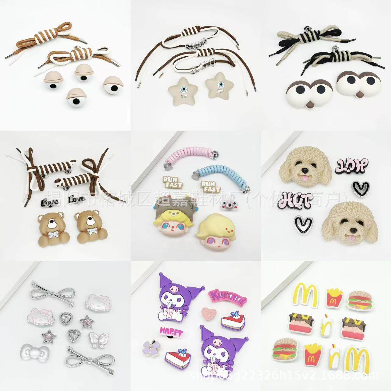 骆步洞洞鞋变身魔法！可爱卡通DIY鞋扣，让你的鞋子一秒变潮品！🌟-其他鞋配件-淘宝好物网