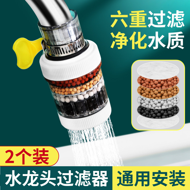 美国GE通用电气GXWH40L款GXWH35F前置过滤器：守护你的饮水安全，净水神器来啦！💧 -过滤器-淘宝百科网