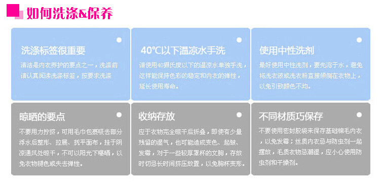 Купить Бюстгальтер eva代购美思内衣正品特价fb660定型薄模杯上托聚拢文胸bc杯胸罩 Meisee в интернет ...