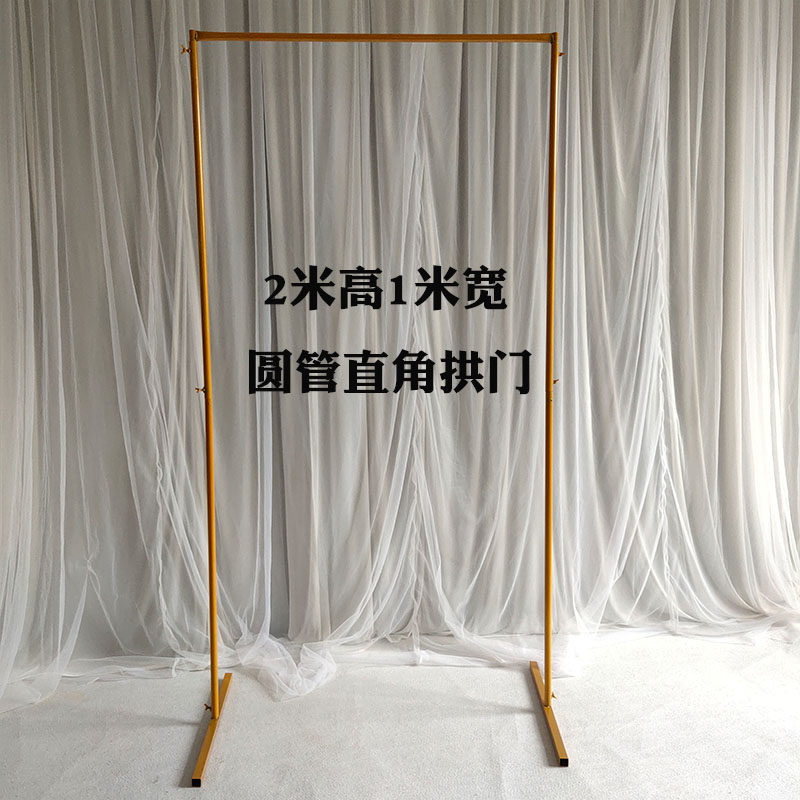 Wedding Props Retractable Background Frame Wedding Ironwork Decorative ...