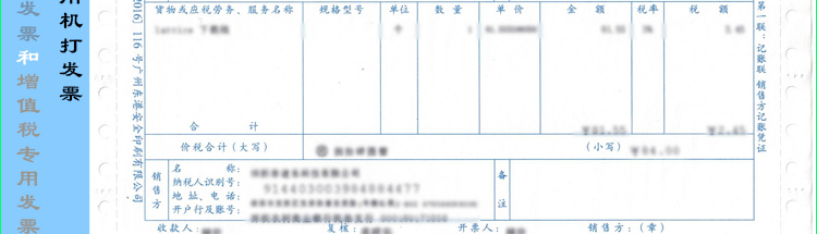 xilinx下載器線DLC10仿真器Platform Cable USB賽靈思FPGA DLC9LP-Taobao