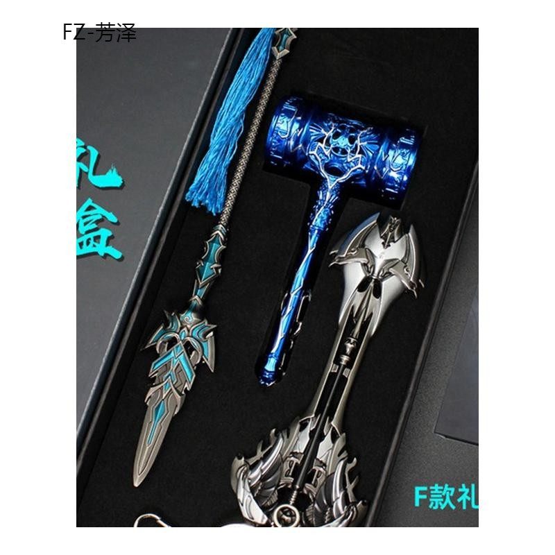 [USD 7.97] Tang Sanlan Silver Overlord Gun Battle Continent Weapon ...