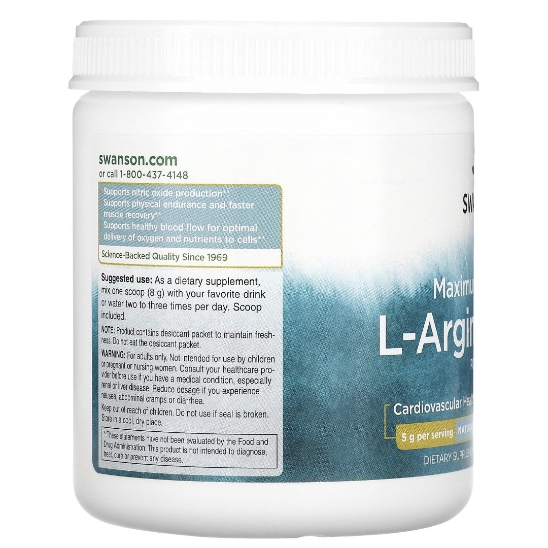 Swanson斯旺森L-精氨酸AKG粉末&α;-酮戊二酸AAKG肌肉恢复激活AMPK有何科学依据？适合所有人吗？-镁-淘宝好物网