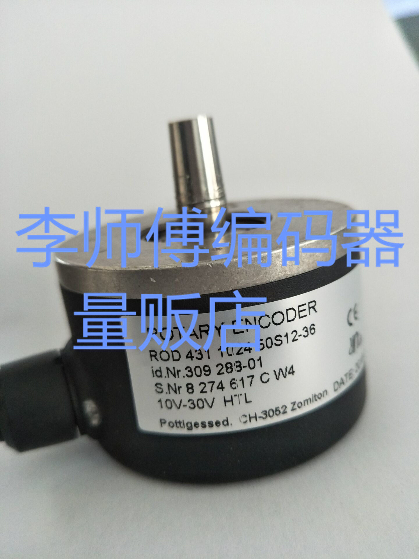 ROD 431 1024 50S12-36全新技术高精密编码器