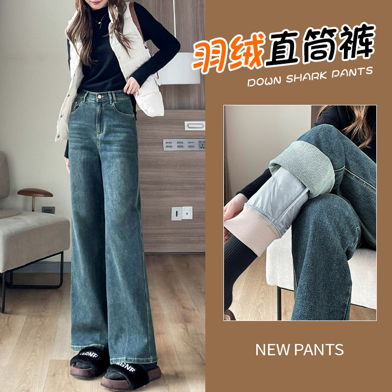 Latest in 25 years | minus 40 ℃ Extremely cold weather, outerwear-ready ...