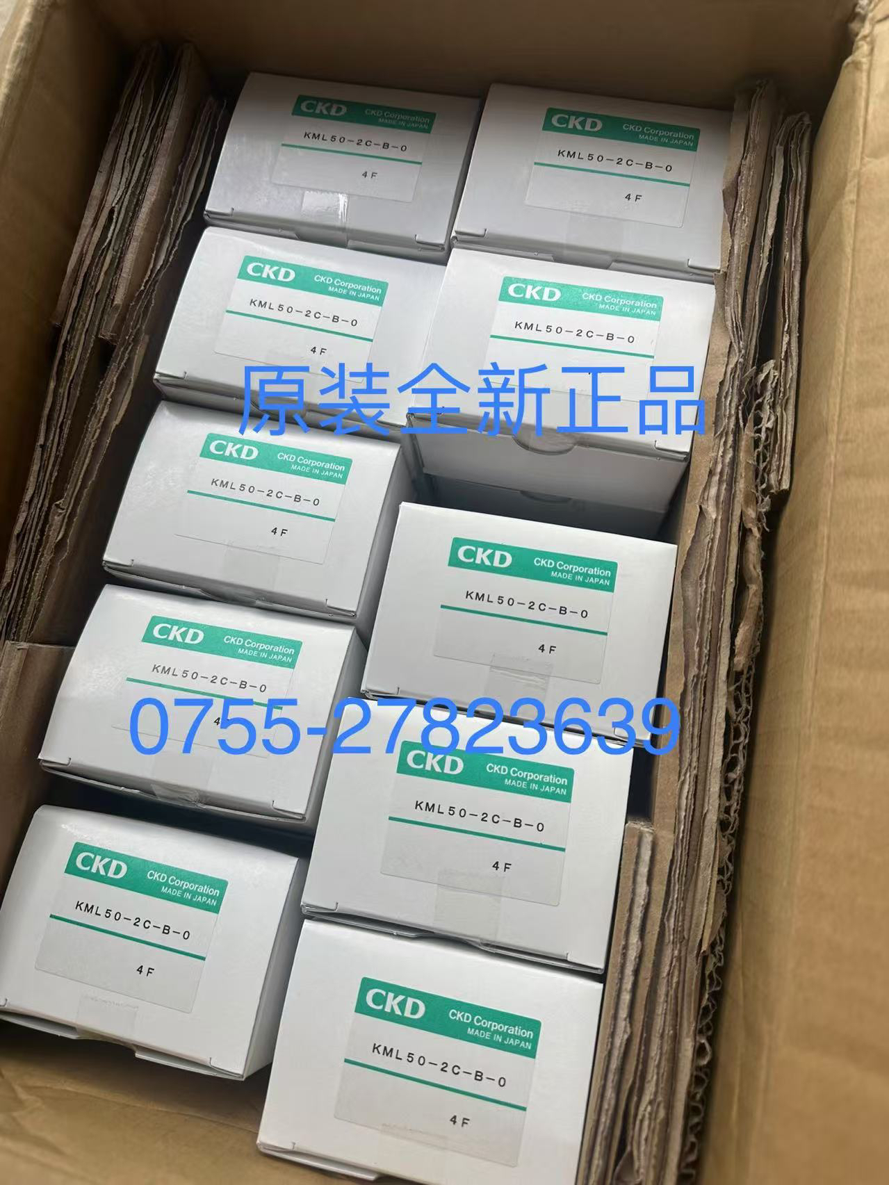 KML50-2C-B-0 KML502-2D-B KML50-2C-A-0 CKD液面开关 询价