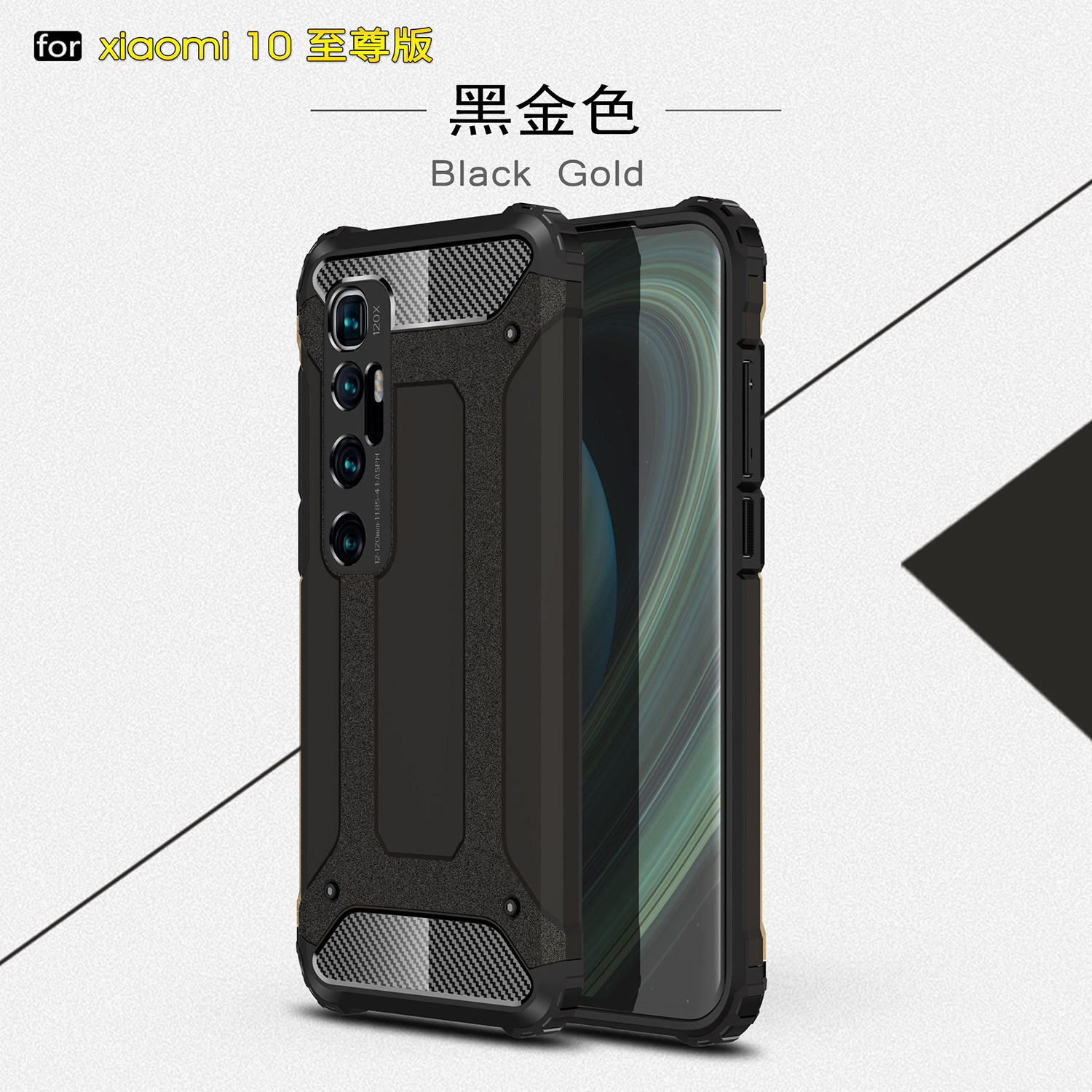 小米105g使用说明书,使用说明书,手机使用说明书_大山谷图库