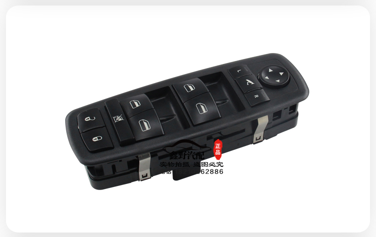 tác dụng của cầu chì Thích ứng Daoqi Coolway Glass Lifter Công tắc chuyển sang nút công tắc cửa ...