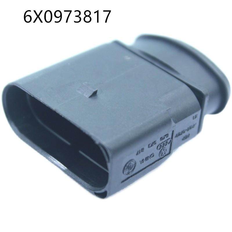 1.5mm 14P大众FEP/VW 42068700/6X0973817 (6X0973817A 棕色胶壳