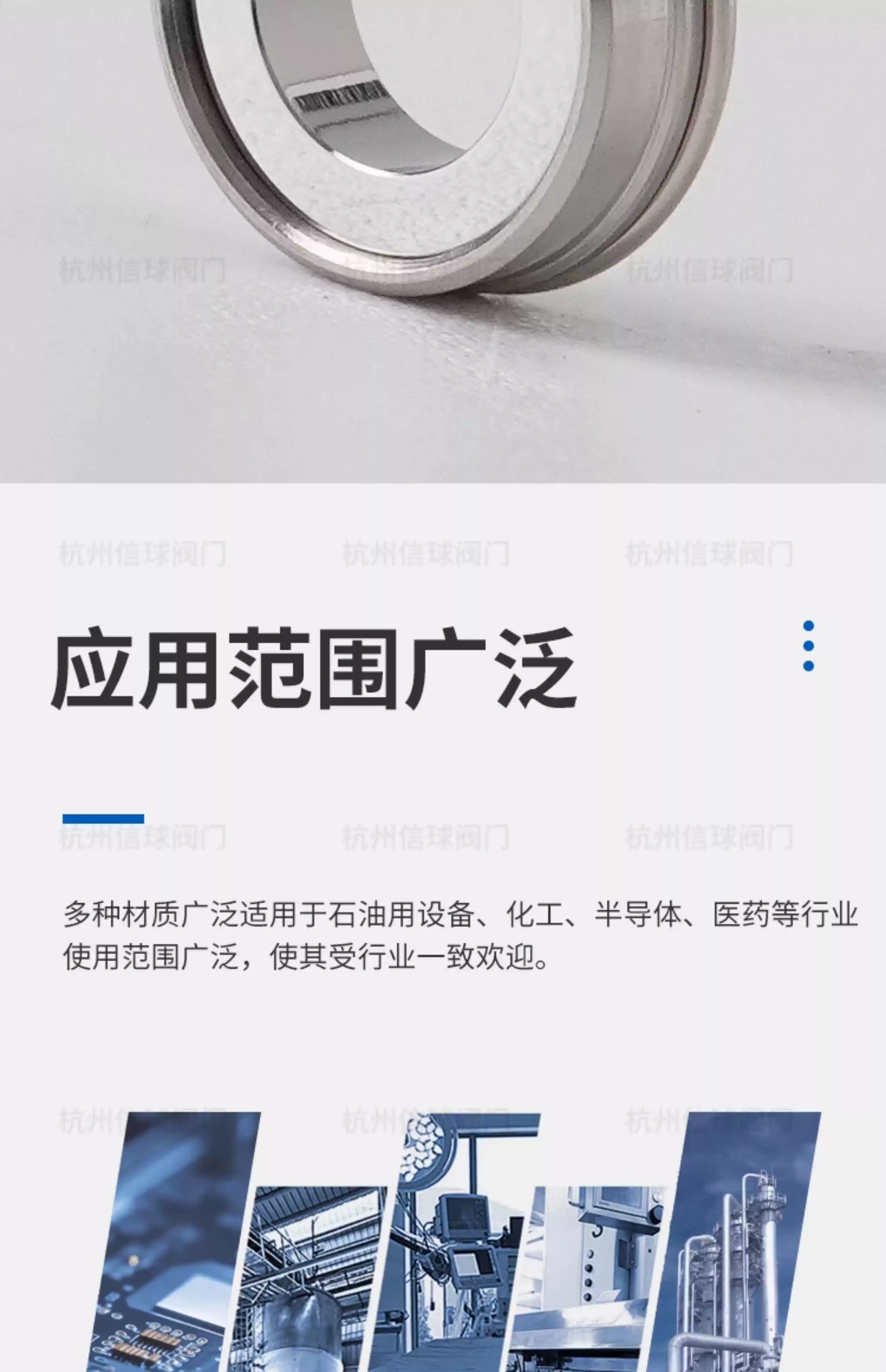 日本富士金Fujikin垫片UGC-6.35GR专用垫圈UGC-6.35GR