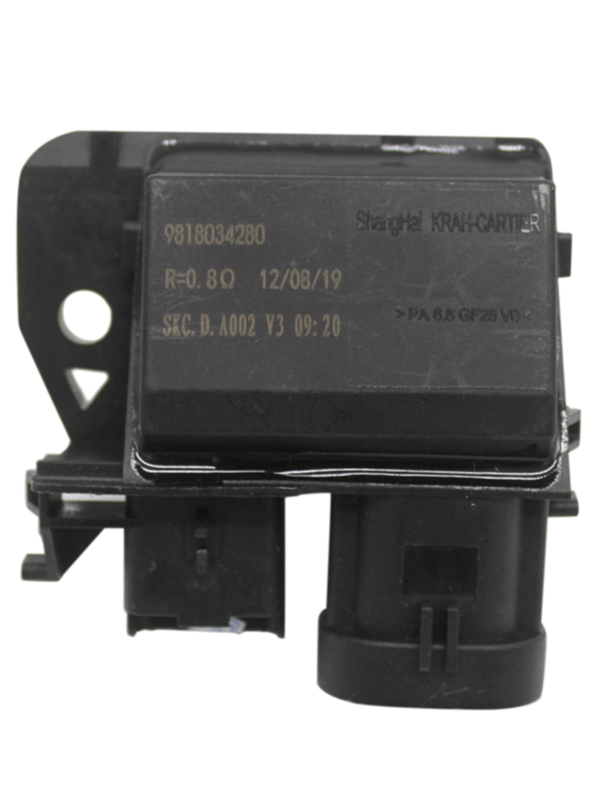 Citroen C3XR New Elysee Peugeot 301 2008 fan resistance speed control module controller box ...