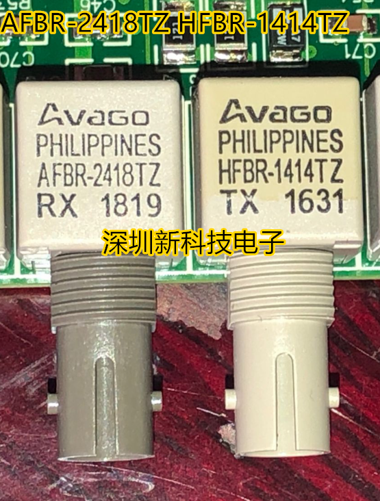 HFBR-1414TZ & HFBR-2412TZ光纤收发器：AVAGO原装，通讯界的黄金搭档！-芯片-淘宝百科网