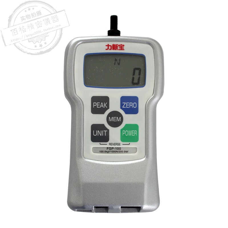 SHIMPO FGP-50 digital force gauge Digital push-pull force meter FGP-100 kgf