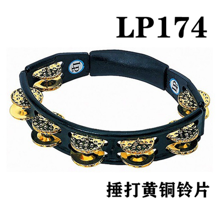 LP Cyclops LP150/151/152 LP170/174 手持铃鼓怎么选？新手入门必看！-儿童摇铃-淘宝百科网