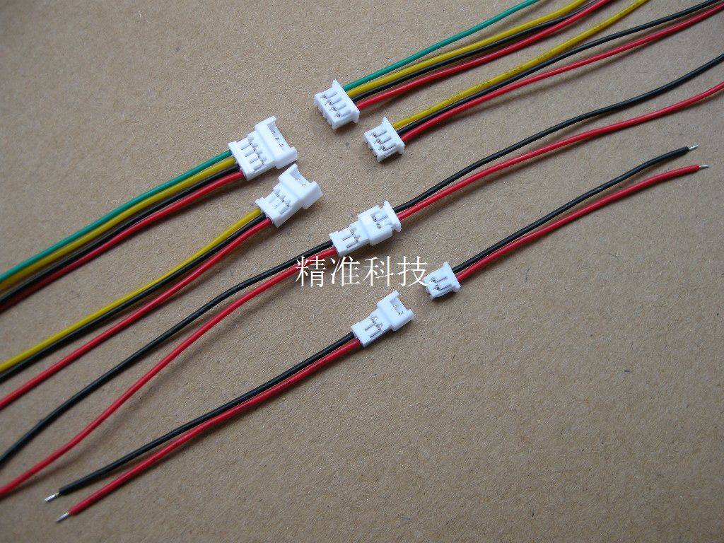 1.25mm間距端子線2P3p4p5p6p空中對接對插延長線公母對插線對接線