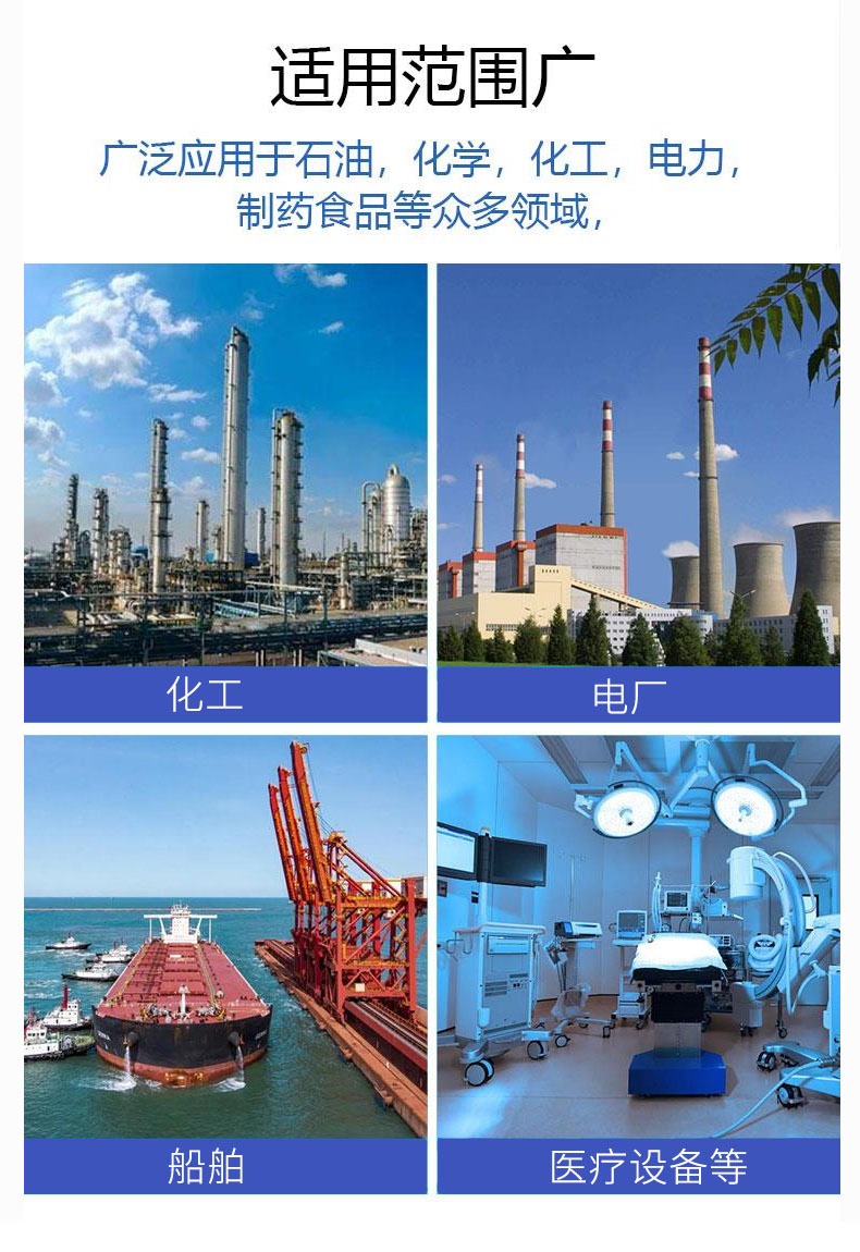 JY型船用压力继电器JY1/JY2/JY3压力控制器JY-1/JY-2JY-3上海江新-阿里巴巴