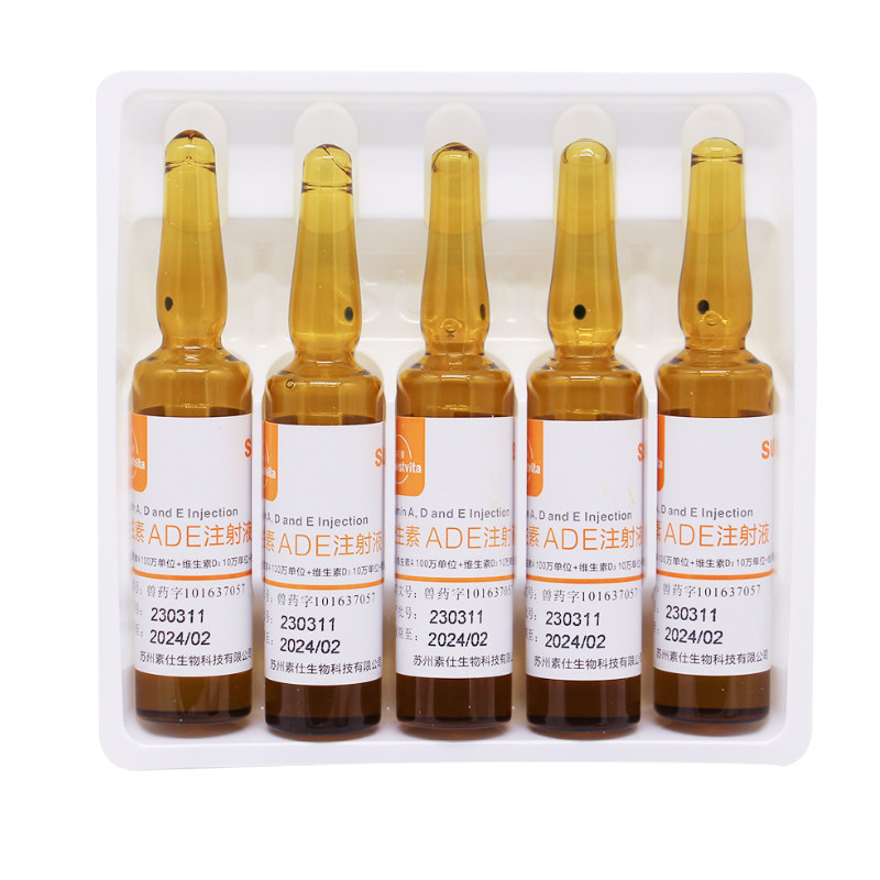 Veterinary drug Vitamin ADE injection Calcium supplement Pigs, cattle ...