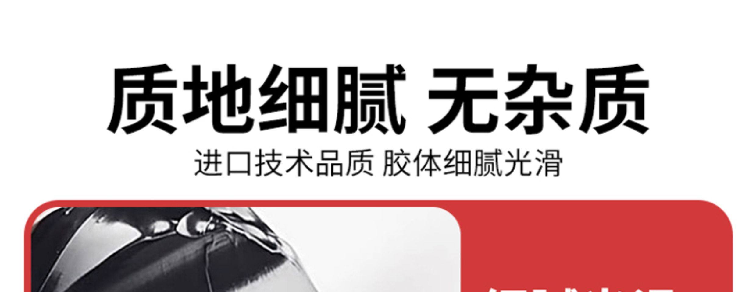 Bostik波士胶 ISR 7003 7005 7008AP 动车汽车聚氨酯结构密封胶-阿里巴巴