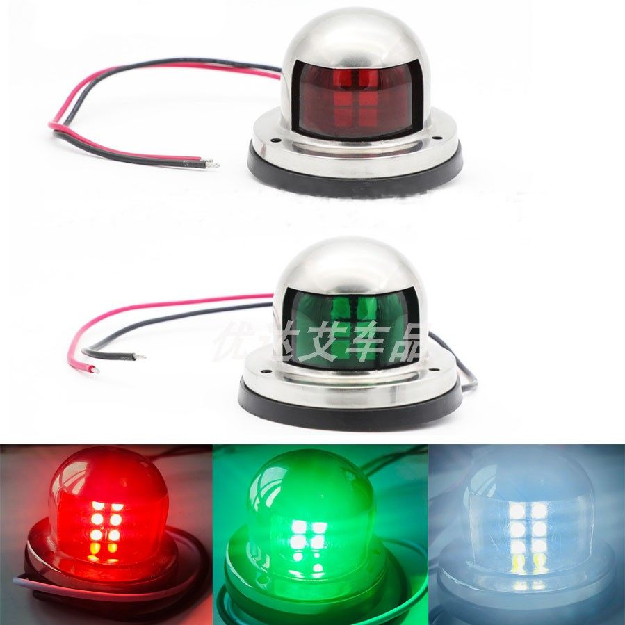 2025's ultimate guide to marine led navigation lights | which red and ...