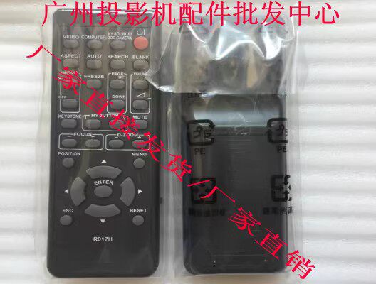 家庭影院新宠？MAXELL投影机MMP-E5310X，MMX-N5010U，MMP-A3810X，HMP-400EX，HMP-4000X ...
